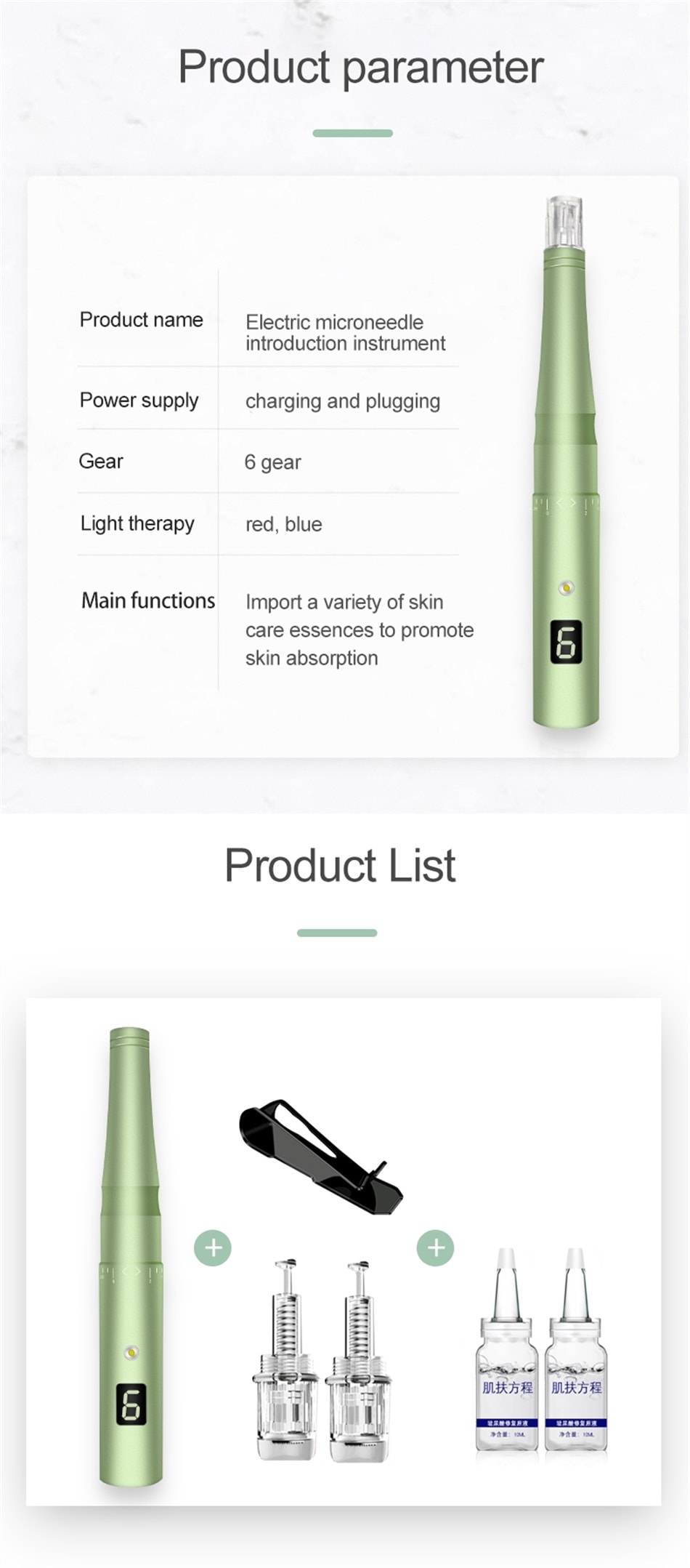 Customize Derma Pen Micro Needling Beauty Skin Care - Ibeier Technology